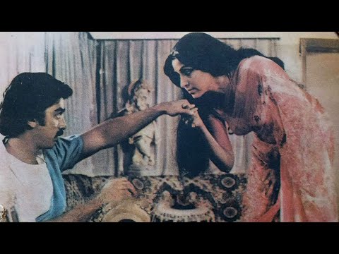Kalp Yolu | Hema Kamal | Klip