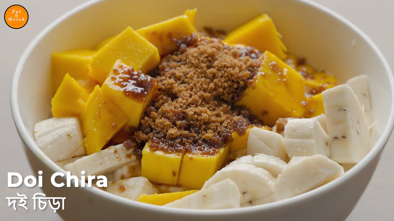 Doi Chira- A Traditional and Healthy Indian Breakfast | দই চিড়া রেসিপি ...