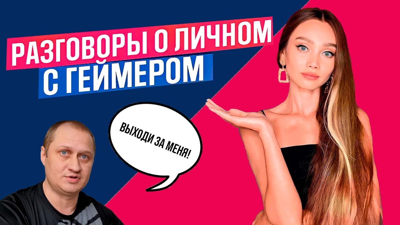 МОИ ОТКРОВЕНИЯ ОТВЕТЫ НА ВАШИ ВОПРОСЫ Youtube
