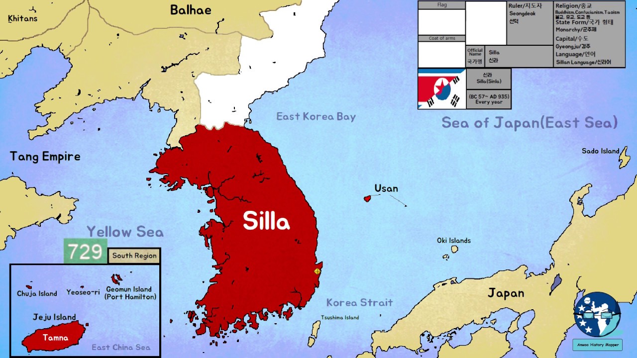 신라 The History of Silla (-57~935) Every Year - YouTube