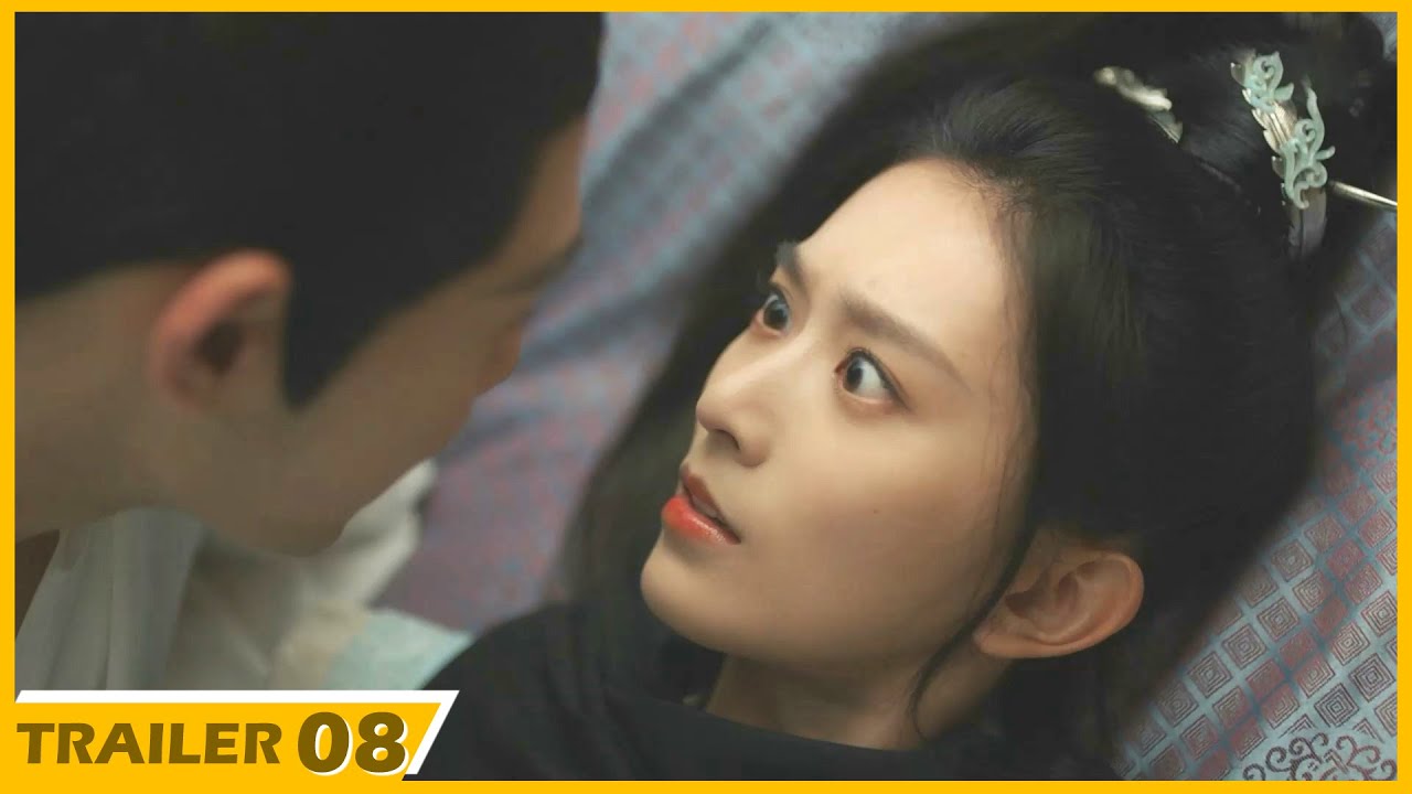 《夜城赋Ye Cheng》EP 08 trailer⏩袁昊/嘉泽/李哲豪/彭雅琦/孙熹之/书亚信/徐百慧/张彤 | 优优青春剧场YoYo ...