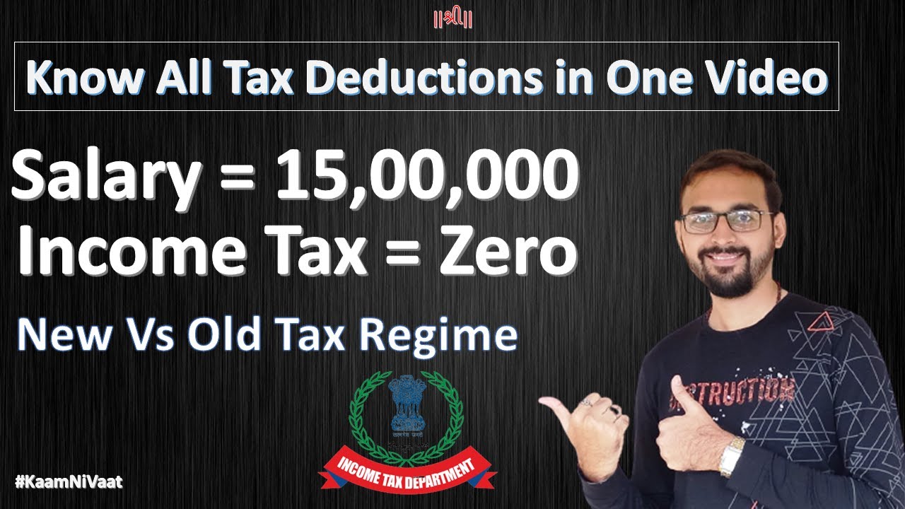 Tax Planning Guide | 2024 Tax Saving tips | New Vs Old Tax Regime - YouTube
