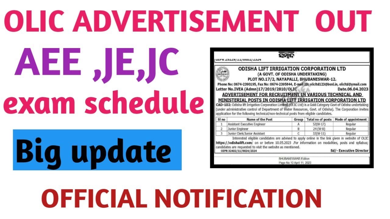 OLIC ADVERTISEMENT OUT/Aee ,Je recruitment out/Junior assistant ...