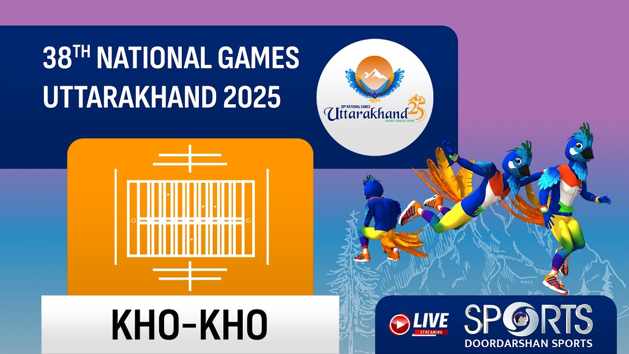 LIVE - FINALS; Kho Kho - 38th National Games 2025 Uttarakhand - YouTube