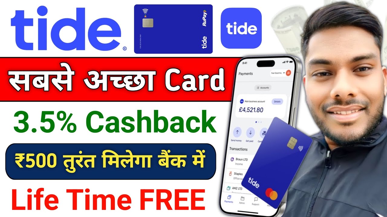 Tide Business Card 3.5% Cashback Unlimited Tide Card Apply Online #Tide ...