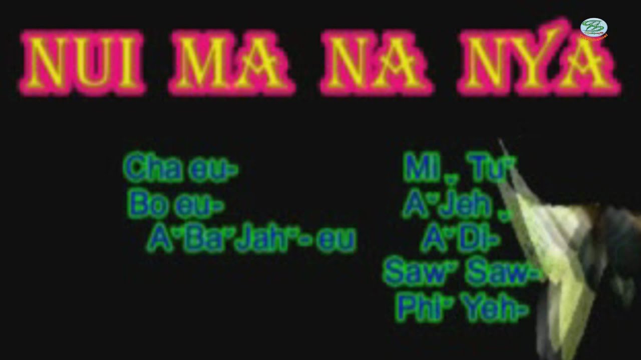 Akha song - เพลงอาข่า - NUI MA NA NYA - A Jeh - YouTube