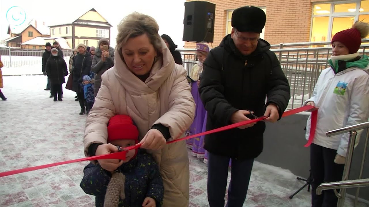 Подведены итоги развития Чулымского района за 2021 год - YouTube