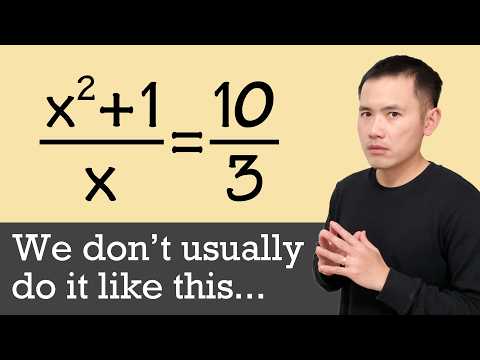 Solving an interesting rational equation