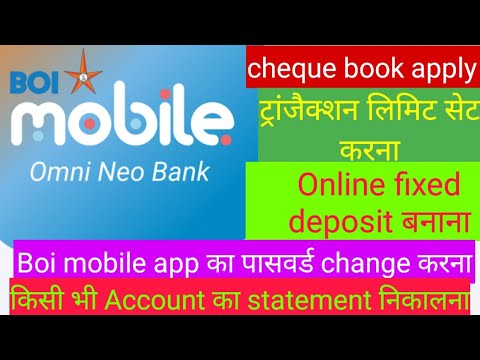 Boi mobile app se statement kaise nikale| boi mobile Omni Neo bank ...