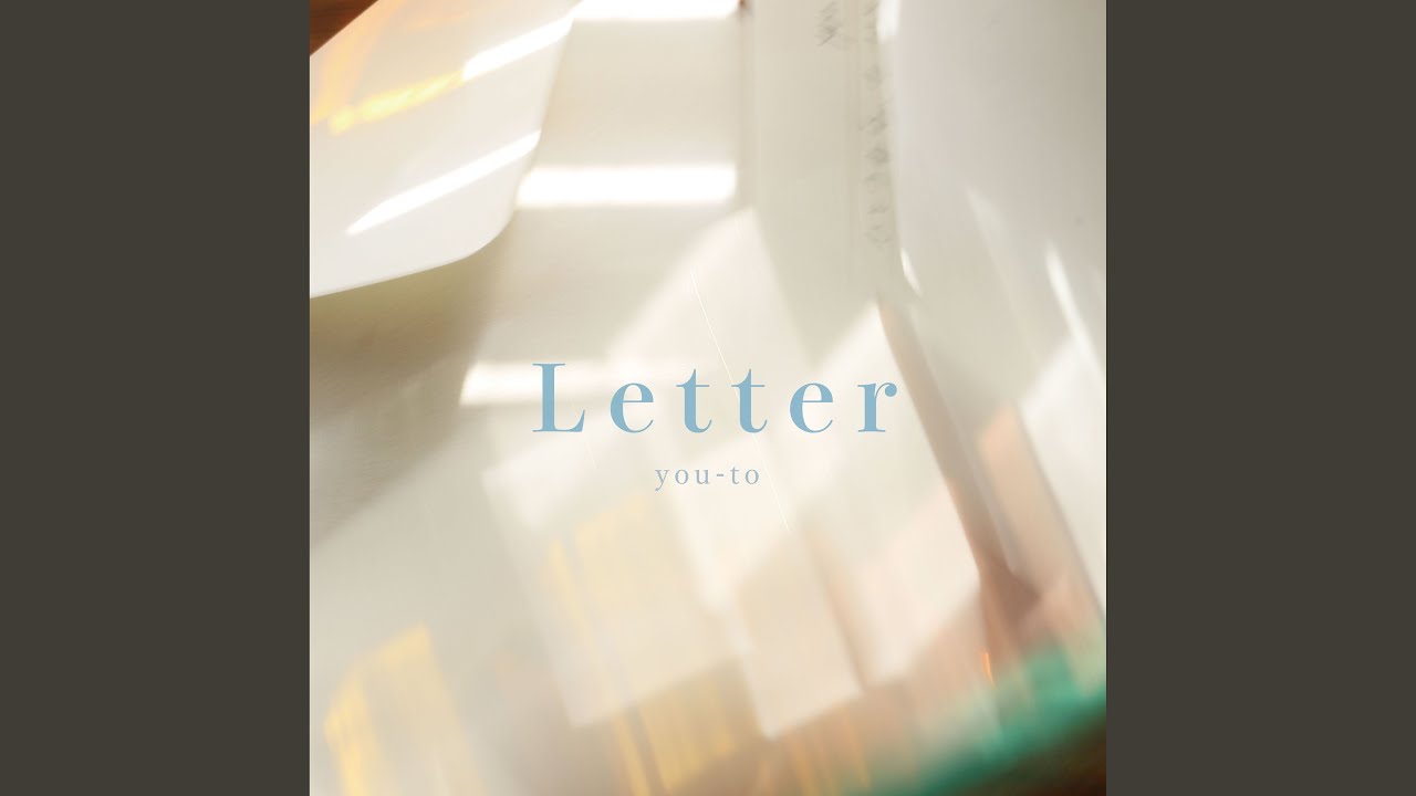 Letter - YouTube
