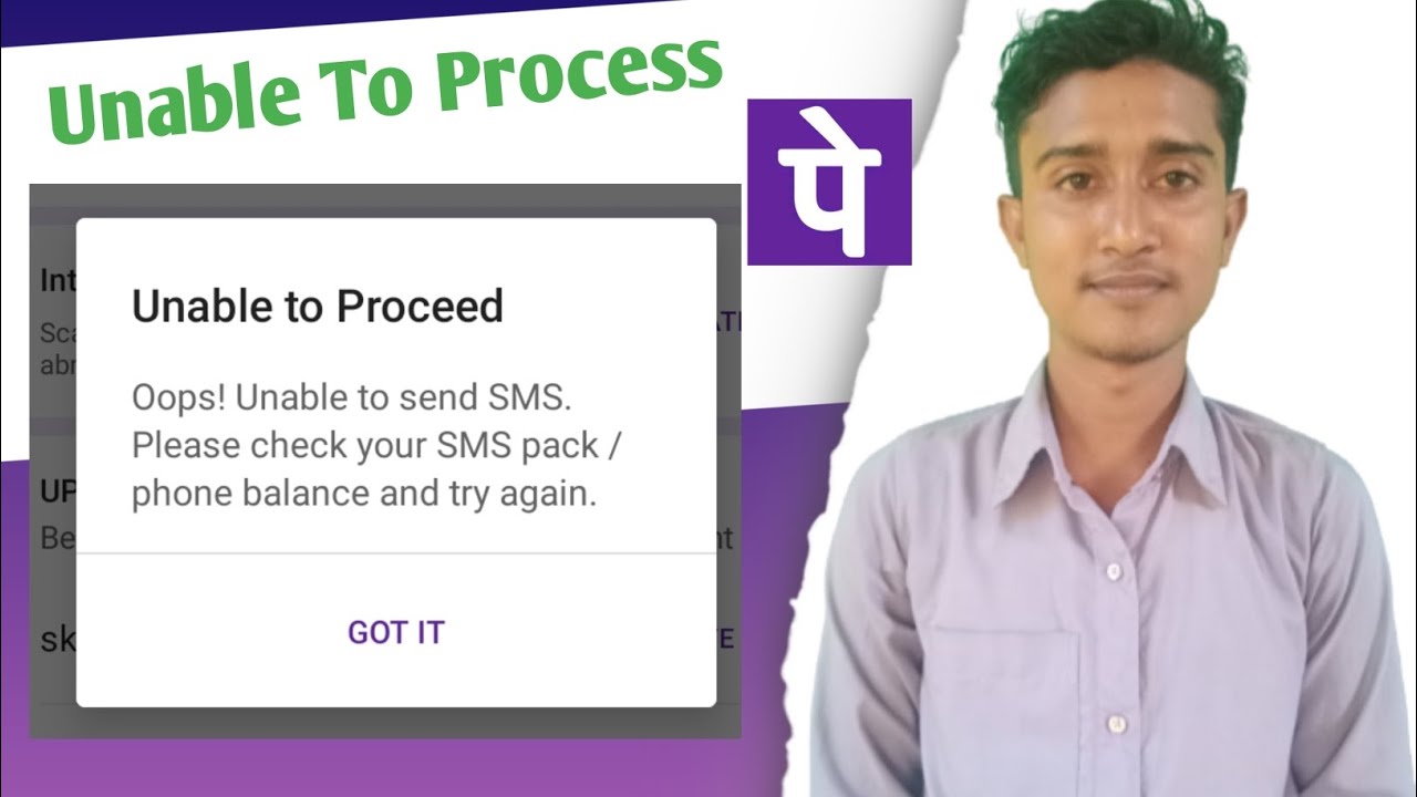 Unable to proceed oops unable to send sms please check your sms pack ...
