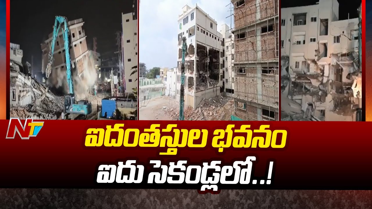 Hydra : Demolition of Illegal Constructions in Ameenpur and Kukatpally ...