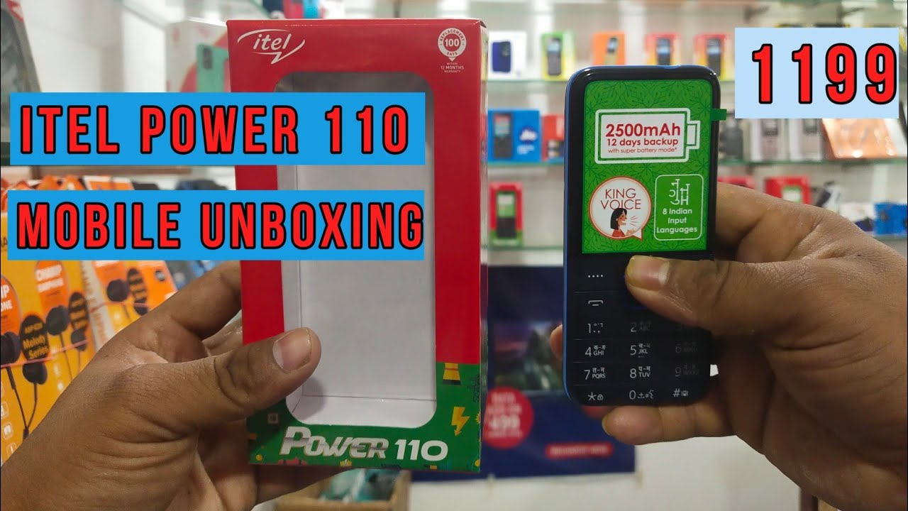 itel Power 110 future phone mobile 🔥 unboxing big price mobile 1200 ...