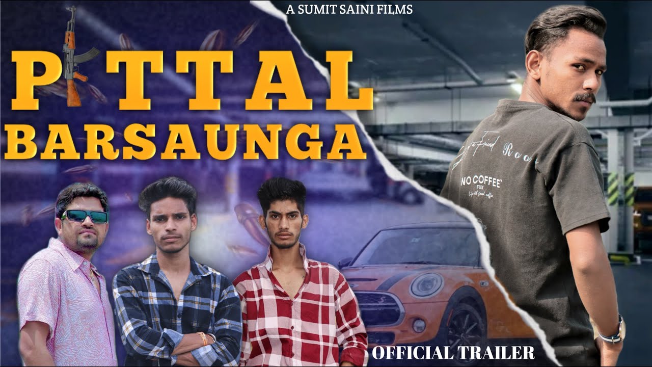 Pittal Barsaunga Offical trailer | Sumit saini | @GyanenderSardhana - YouTube