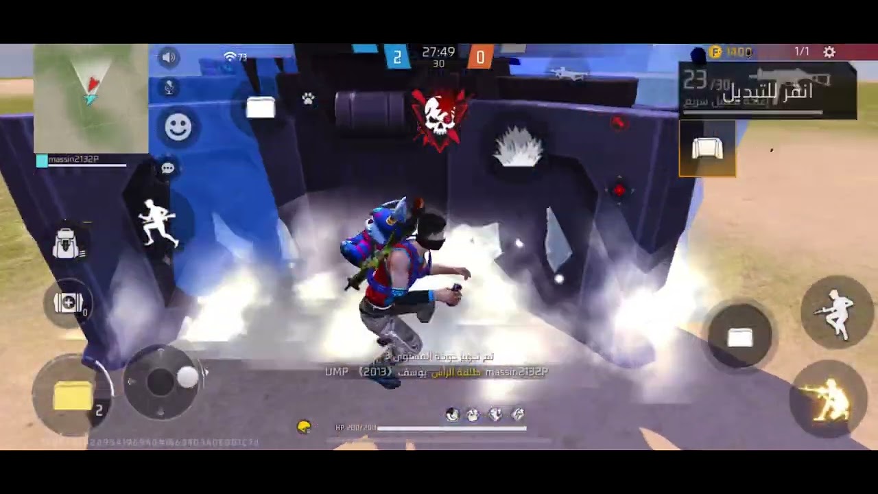 Free fire 🐺|اجمل هتشوتات - YouTube