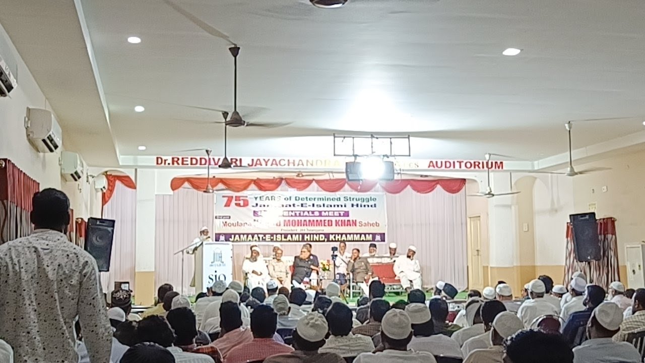 75 Years Of JIH | JANAB HAMID MOHD KHAN SB - YouTube