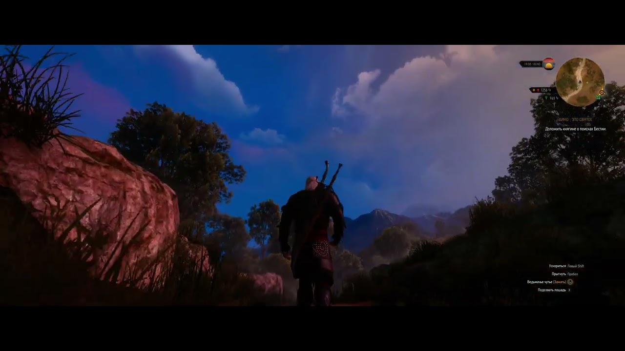 The Witcher 3: Wild Hunt | Gameplay | Trastamara Hunting Lodge - YouTube