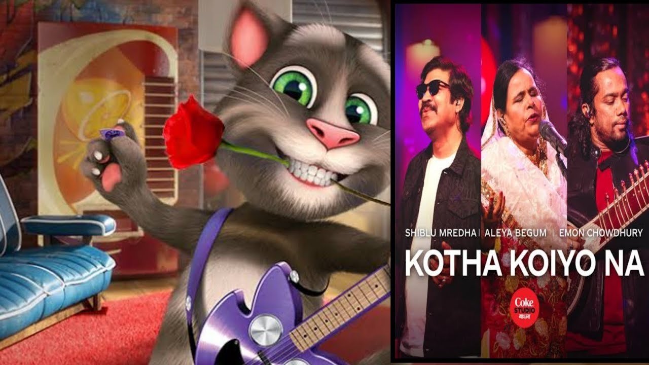 Kotha Koiyo Na | Talking Tom | Coke Studio Bangla | Kalibari Xpress ...