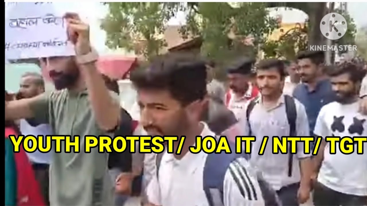 hp joa it/hp ntt/hp tgt commision 2023 - YouTube