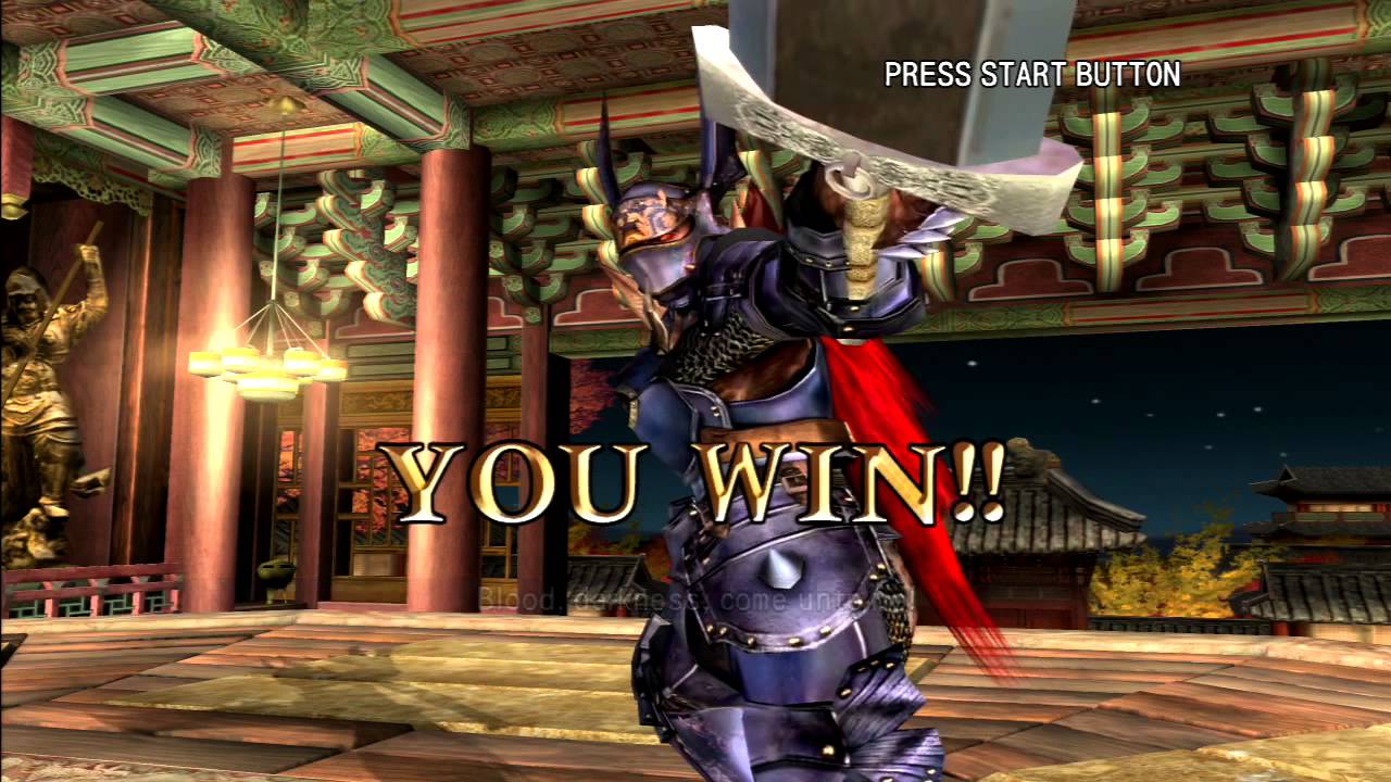 Soul Calibur 2 Nightmare