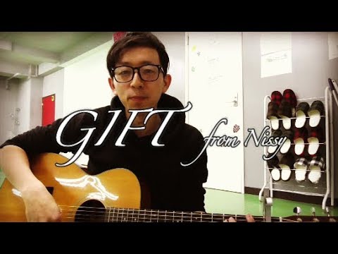 GIFT / Nissy guitar cover 歌ってみた by Dice-K - YouTube