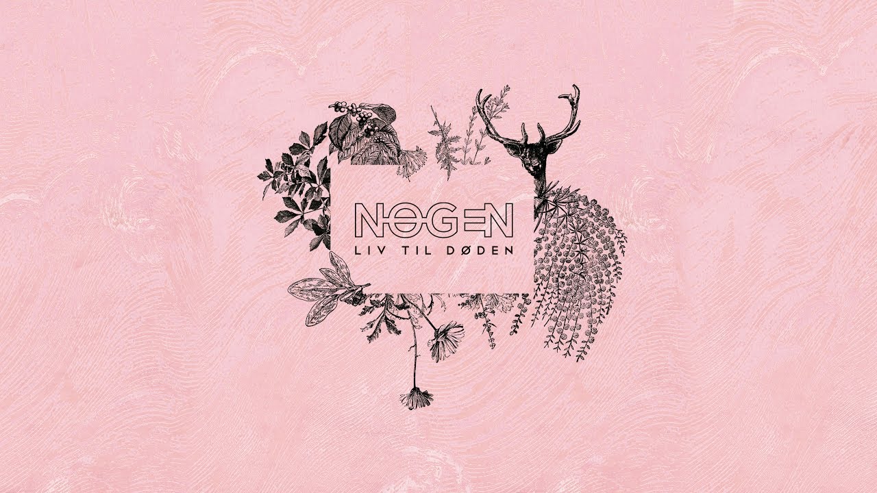 N gen Anai Official Audio YouTube n-gen-anai-official-audio-youtube