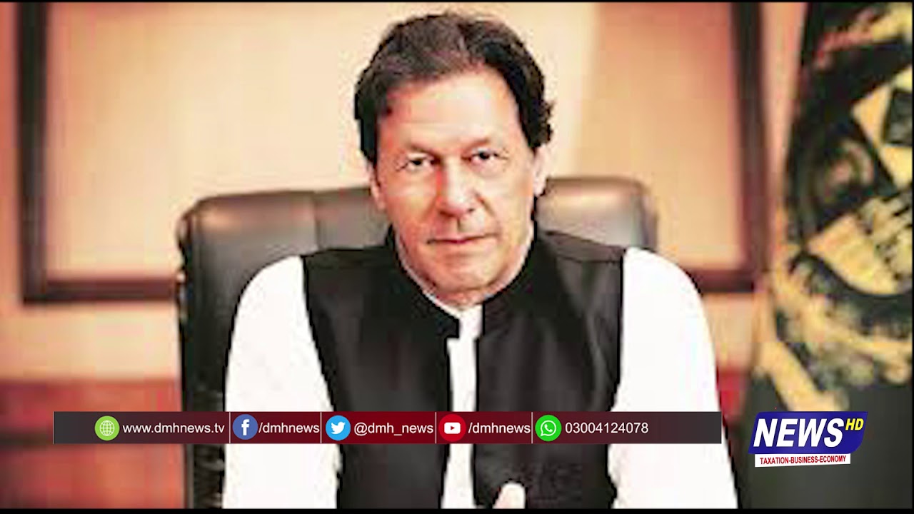 Decision has been made to open Schools and Universities - Report Komal ...