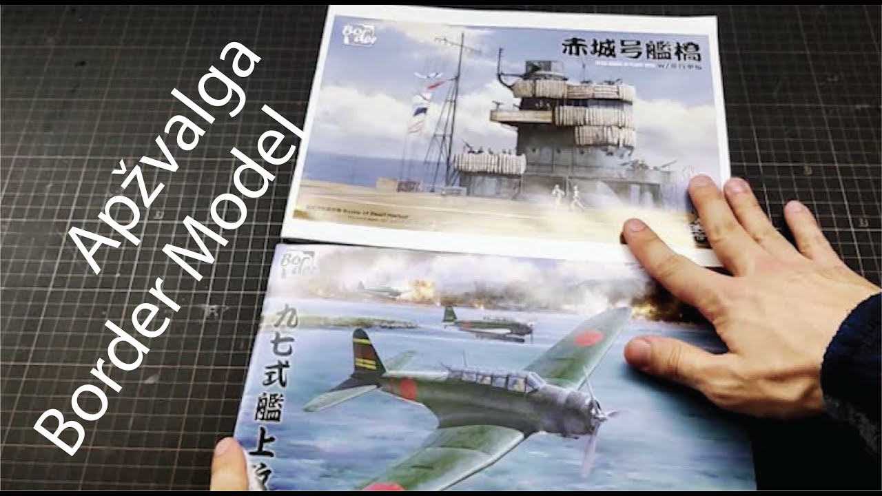 Border Model Akagi Bridge W/Flight Deck and Nakajima B5N2 Kate Combo 1/ ...
