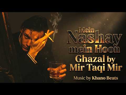 Main Nashe Mein Hoon (Lo-Fi Acoustic Remix) Mir Taqi Mir #music #bollywood #viral #whatsappstatus