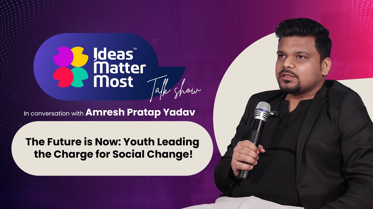 Ideas Matter Most- Talk Show | Amresh Pratap Yadav , GM -Employer Branding, Johnson Controls ...