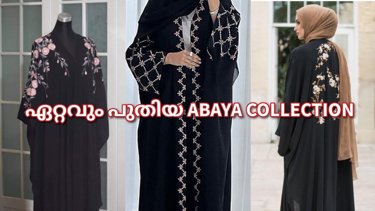 Abaya offer / New model Abayas 2024 / pardha / burkha / kerala online ...