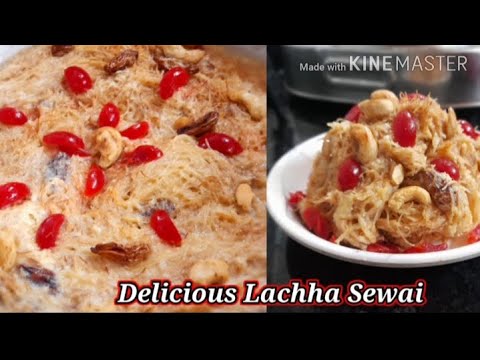 Bengali style Lachha sewai ।। sweet dessert recipe।। - YouTube