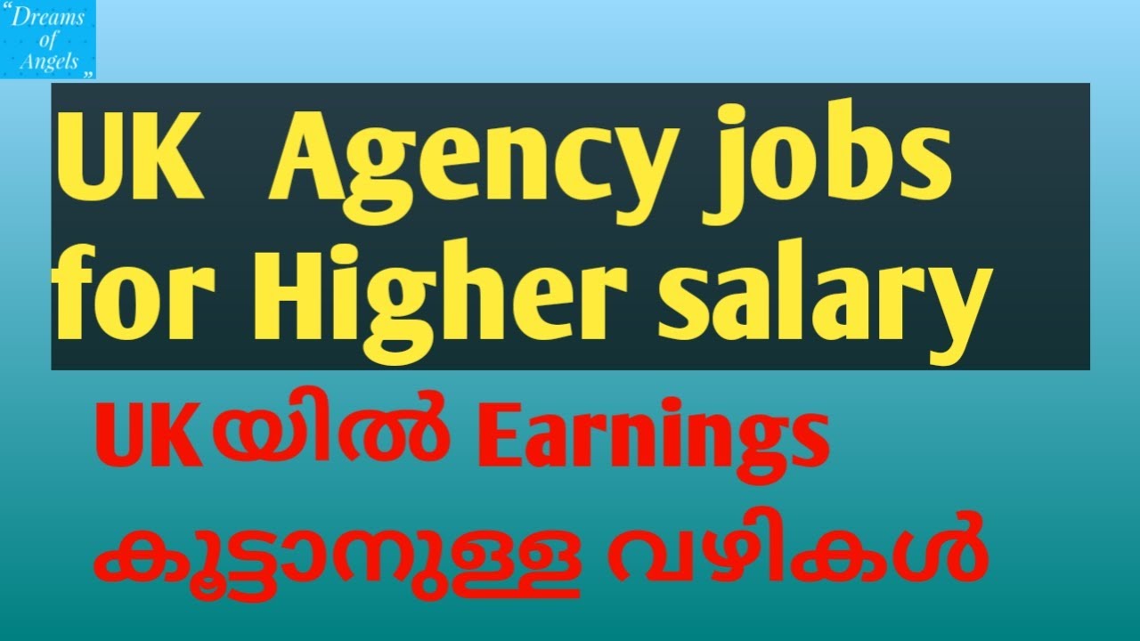 UK Agency jobs for Higher salary - YouTube