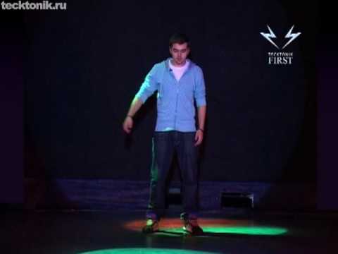 Tecktonik First Pro Russian Tutorial (Electro Dance Lessons) - Basics ...