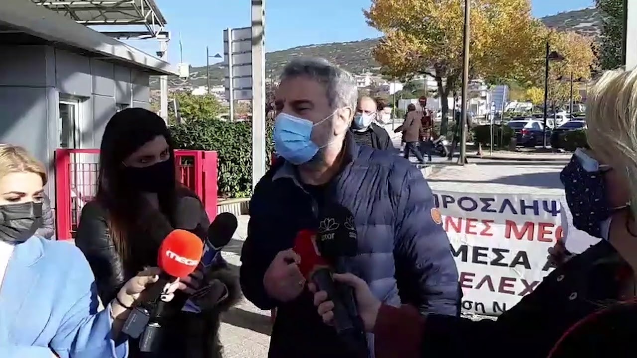 ΤΑΣΙΟΥΔΗΣ ΘΑΝΑΣΗΣ, ΝΟΣΗΛΕΥΤΗΣ, ΜΕΛΟΣ ΤΟΥ ΔΣ ΤΟΥ ΣΩΜΑΤΕΙΟΥ ΕΡΓΑΖΟΜΕΝΩΝ ...