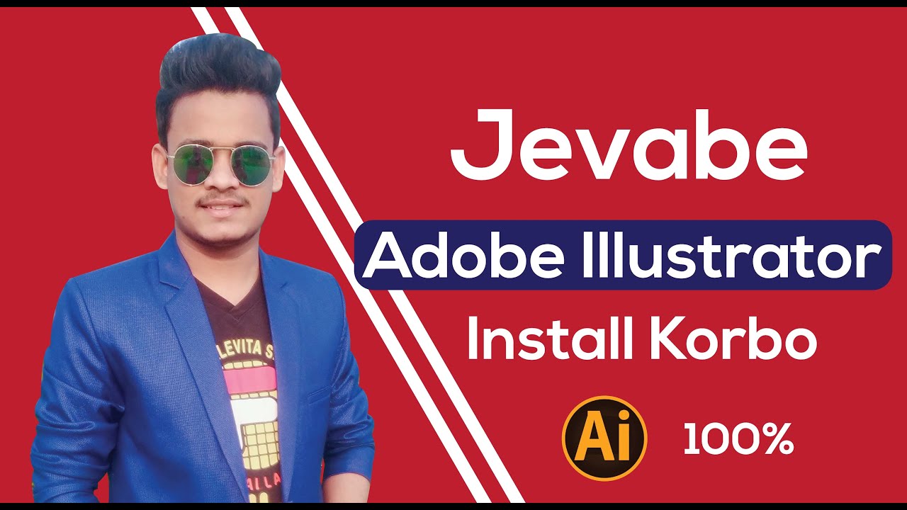 How To Install Adobe Illustrator Cc17 Bangla Tutorial 2021 YouTube how-to-install-adobe-illustrator-cc17-bangla-tutorial-2021-youtube