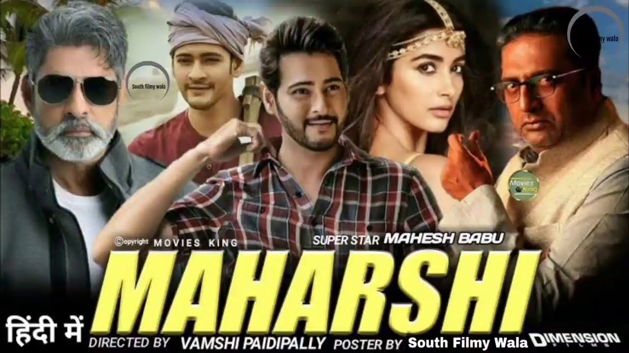 Maharshi Movie Release Hindi Dubbed Mahesh Babu Pooja Hegde YouTube maharshi-movie-release-hindi-dubbed-mahesh-babu-pooja-hegde-youtube