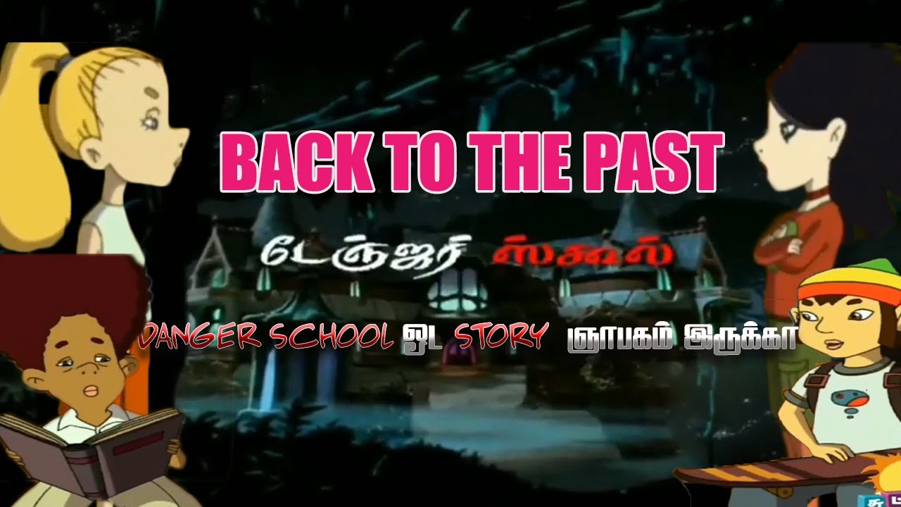 Danger School Cartoon History & Full Story | Back To The Past - YouTube