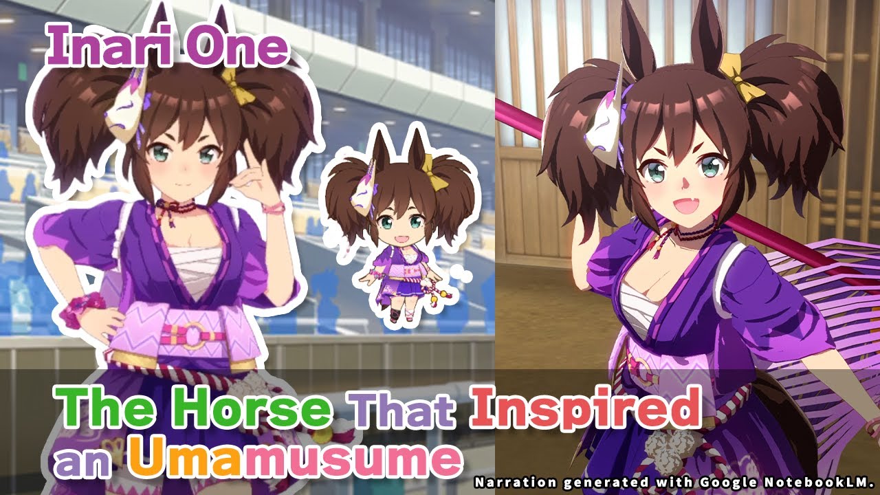 Inari One - Umamusume Origins - YouTube