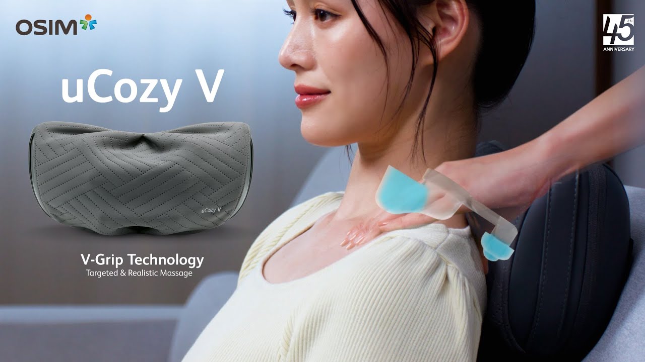 OSIM uCozy V เครื่องนวดอเนกประสงค์แบบไร้สาย ไปไหนไปกัน พร้อมนวดให้คุณ ...