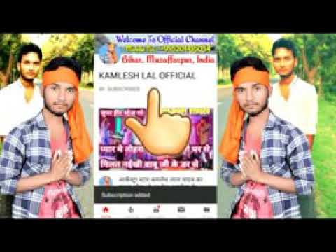 Anish Kumar Gupta - YouTube