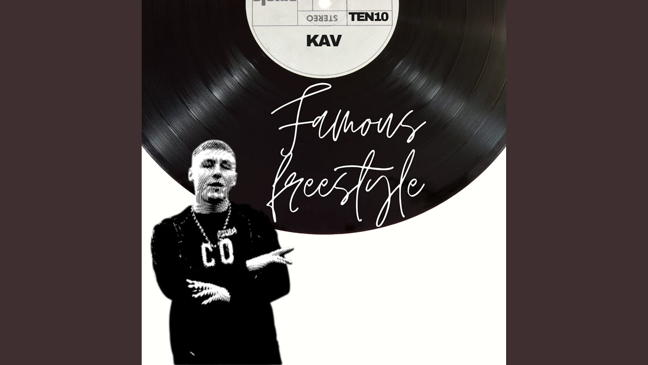 Famous Freestyle - YouTube