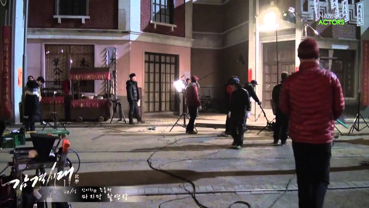 [조동혁] 감격시대:투신의 탄생 마지막 촬영 ( Cho Dong Hyuk_ Inspiring Generation) - YouTube