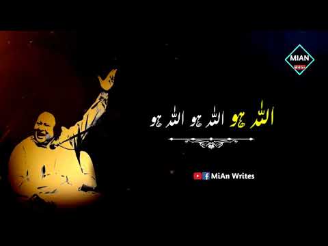 Allah Ho Allah Ho Whatsapp Status Video | Ustad Nusrat Fateh Ali Khan | Jumma Status Islamic Status