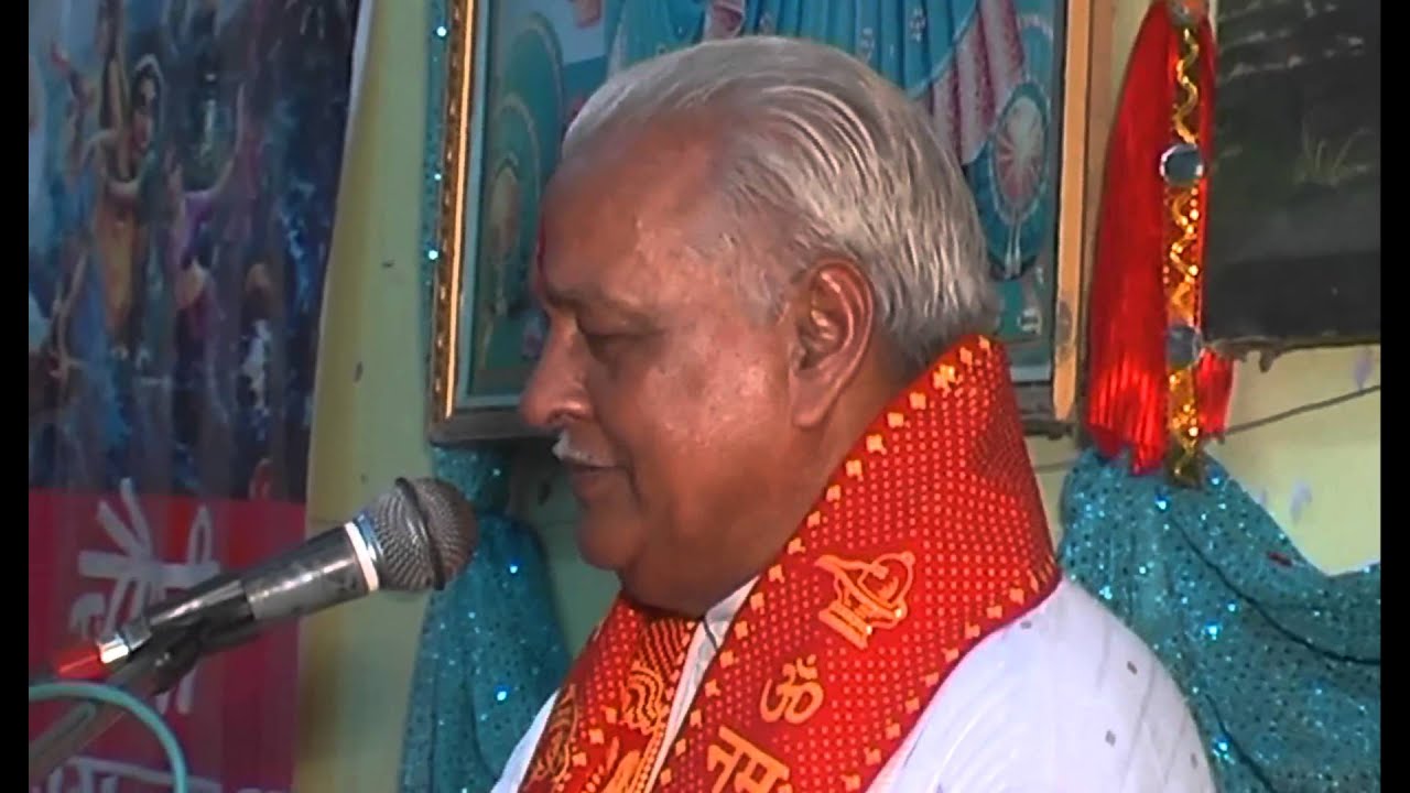 RAMKATHA by shri ramchandra pandey - YouTube