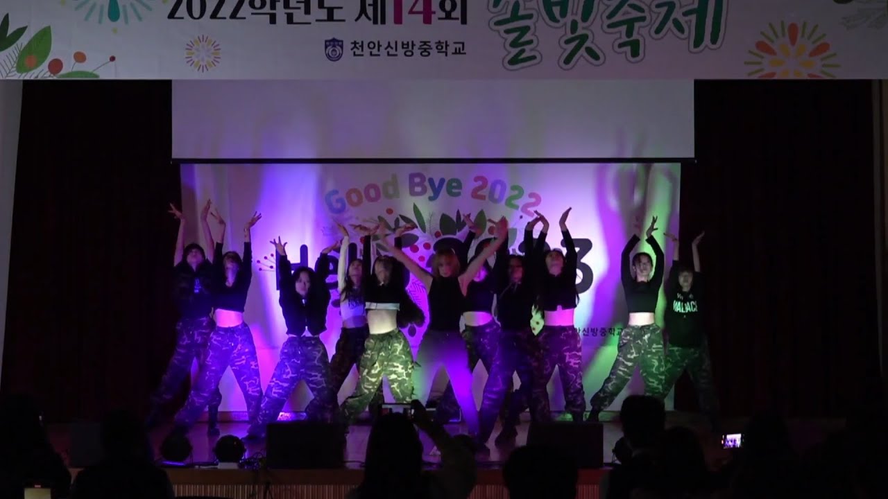 221228 G O P 11 YouTube 221228-g-o-p-11-youtube