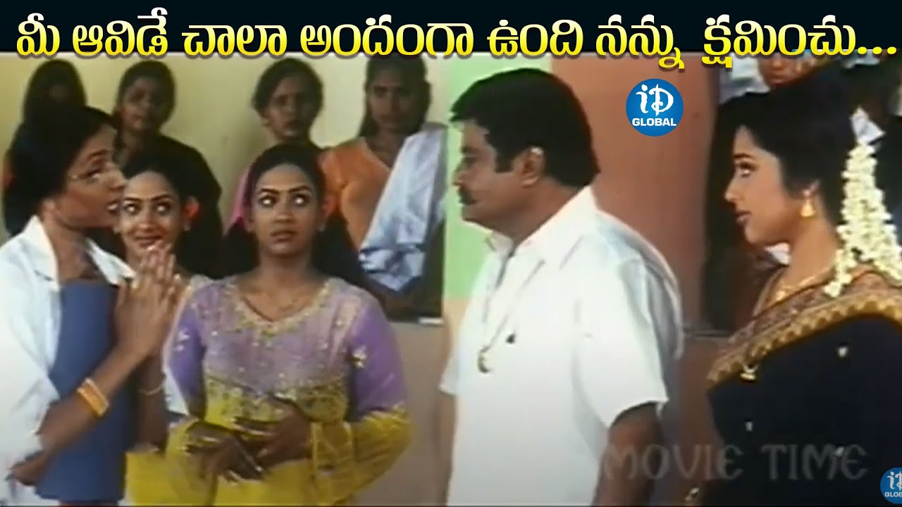 Hari Krishna Hilarious Comedy Scenes | Nandamuri Harikrishna Telugu Super Hit Movie | iDream ...