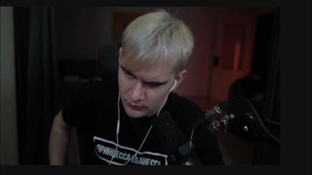 про дк - YouTube