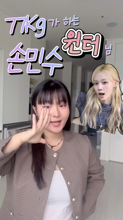 무심하면서도 화려한 스타일이라 어느룩에도 잘 어울려 ️ 악세사리추천 악세사리 여자목걸이 77사이즈 Youtube