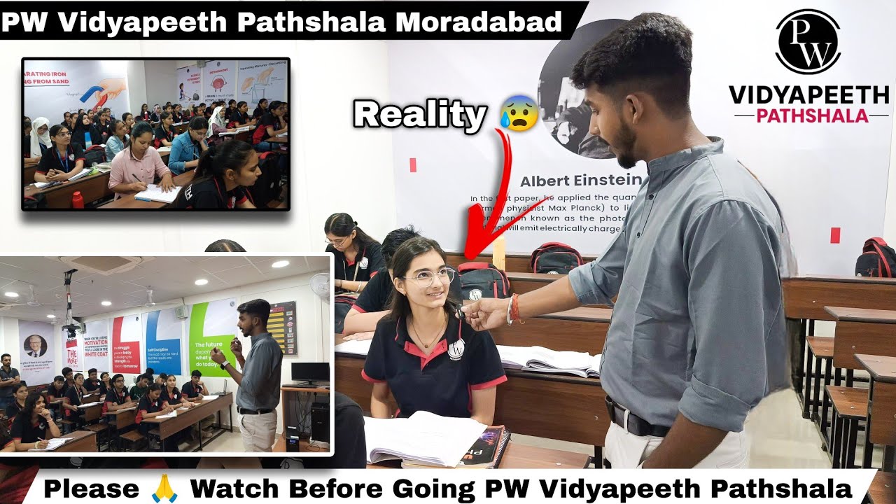 PW Vidyapeeth Pathshala Moradabad Review | Honest Review of Students @PhysicsWallah | VR Series ...